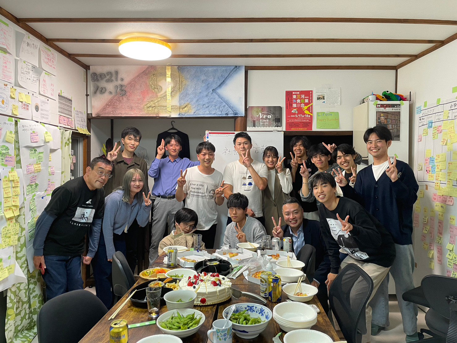 株式会社Liremが設立2周年を迎えました。 | 株式会社Lirem